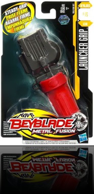 DrigerGT's Space (light version): Beyblade Metal Fusion first products ...